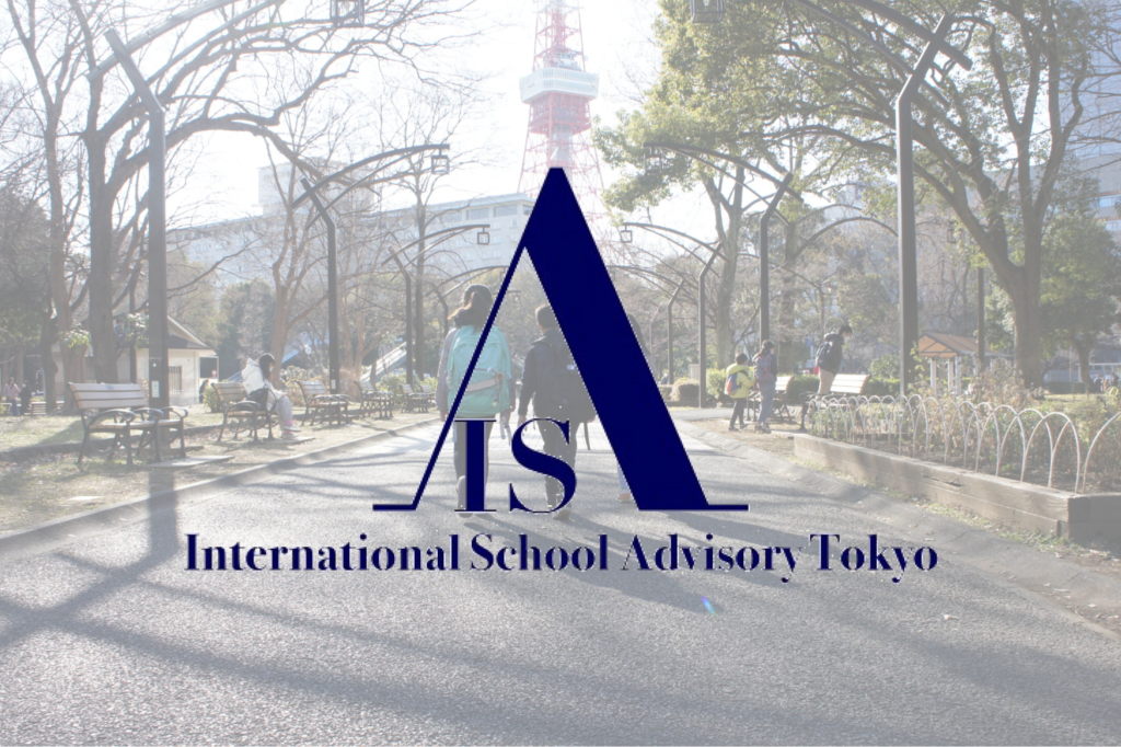Forums Archive | International School Advisory Tokyo